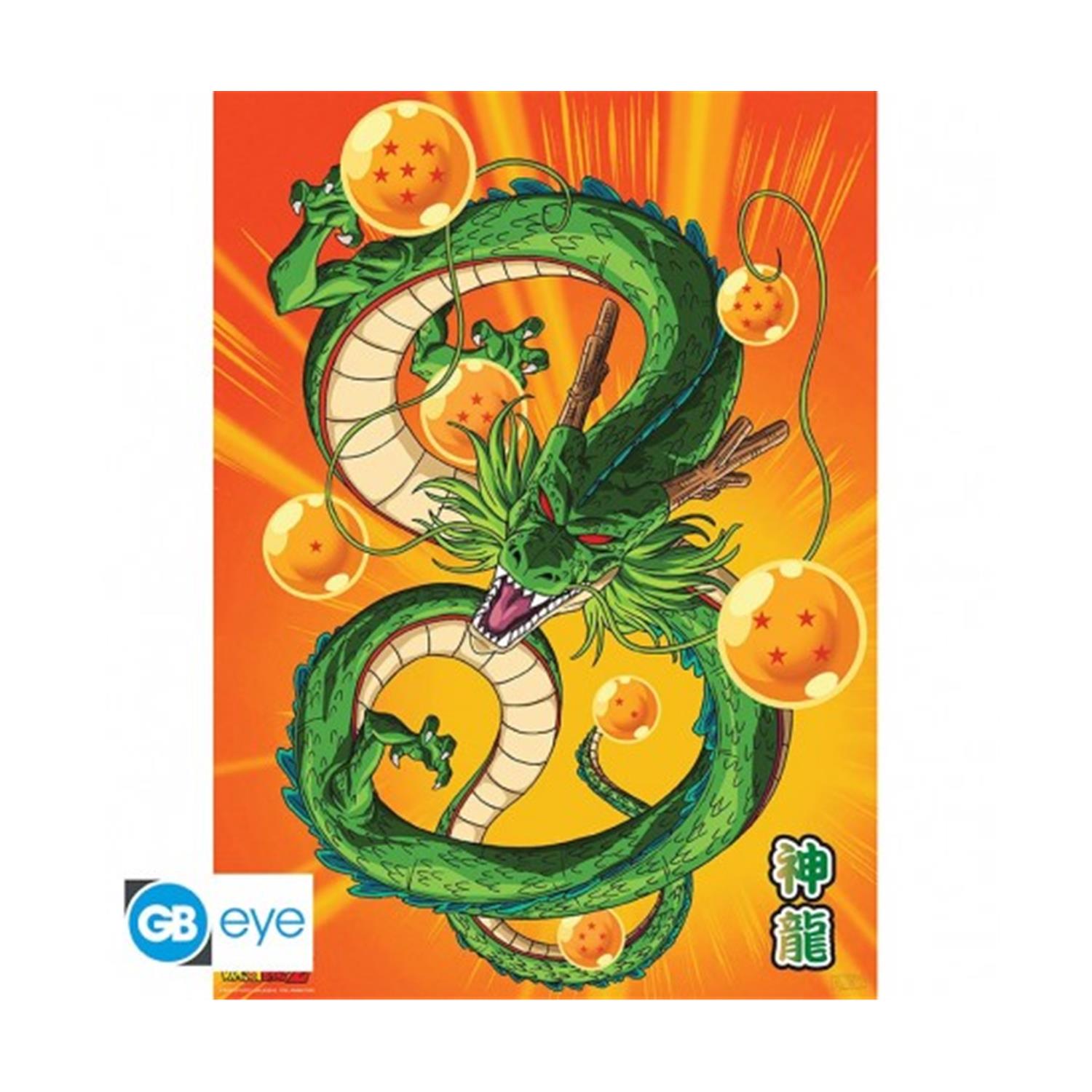 Abysse: Dragon Ball - Shenron Chibi Poster (52X38) (GBYDCO091) | Nerdom ...