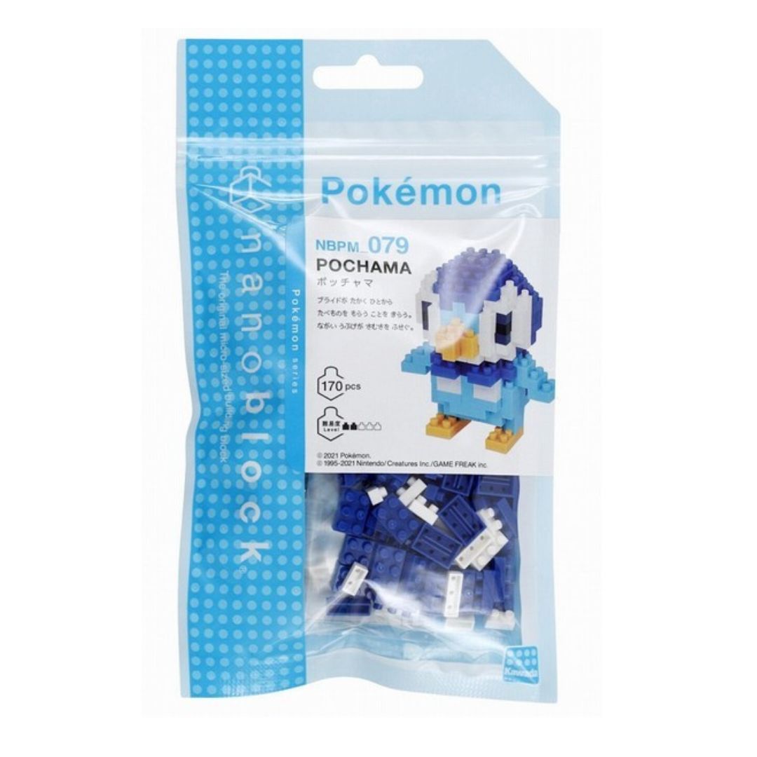 Bandai Nanoblock : Pokemon Piplup Building Block Figure | Nerdom, Greece