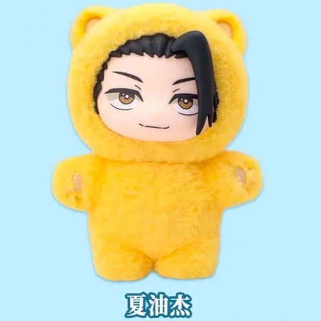 Jujutsu Kiasen Cat Ear Plush Keychain Blind Box 1pc Random Pick ...
