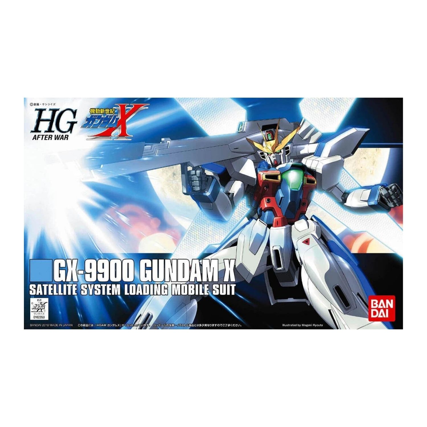 1/144 HGAW Gundam X Model Kit | Nerdom