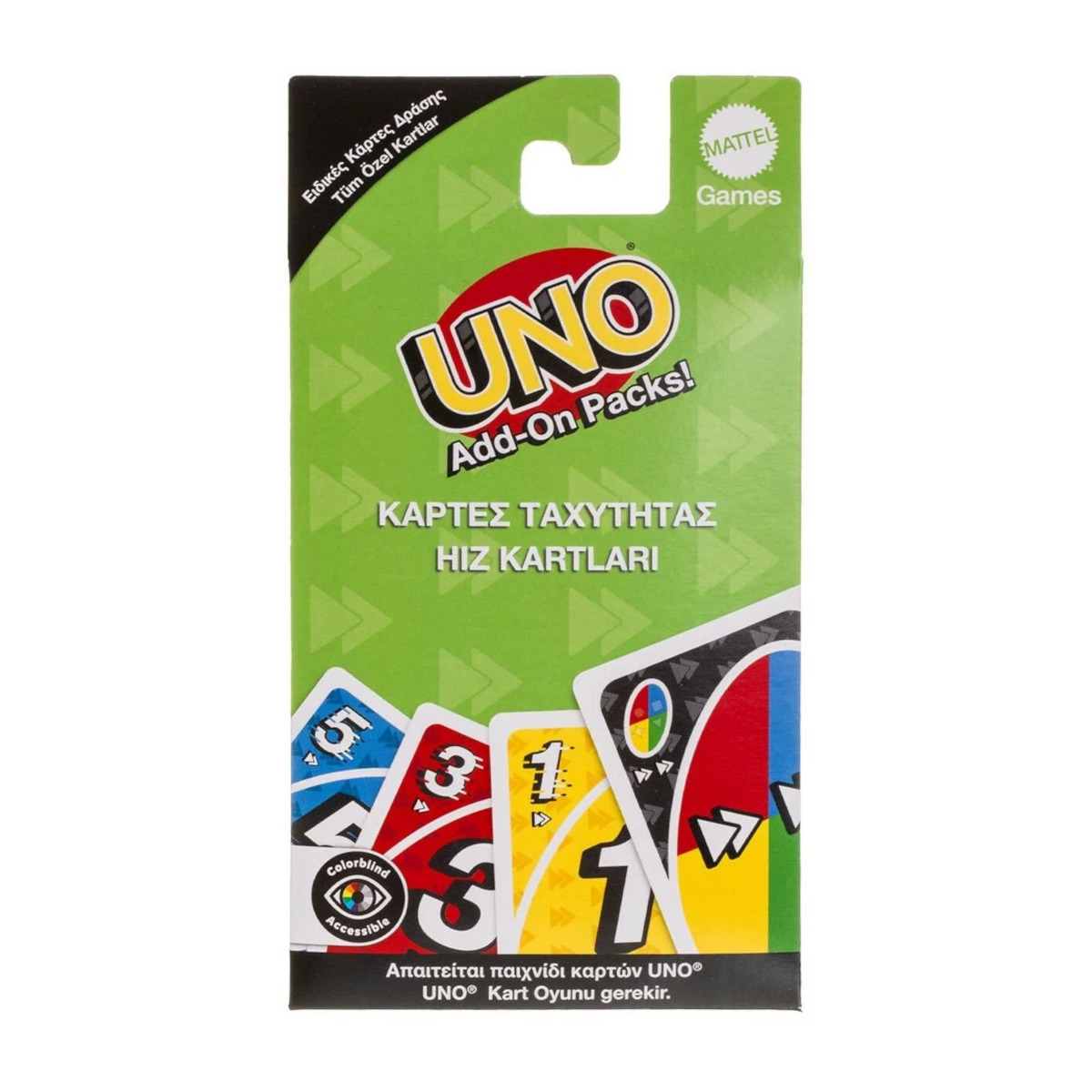 Επιτραπέζιο με Κάρτες Mattel UNO®: Add-On Packs Κάρτες Ταχύτητας | Nerdom