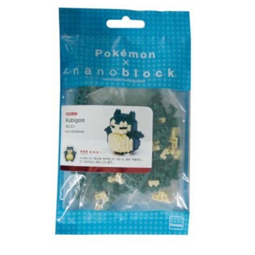Bandai Nanoblock : Pokemon Snorlax Building Block Figure | Nerdom, Greece