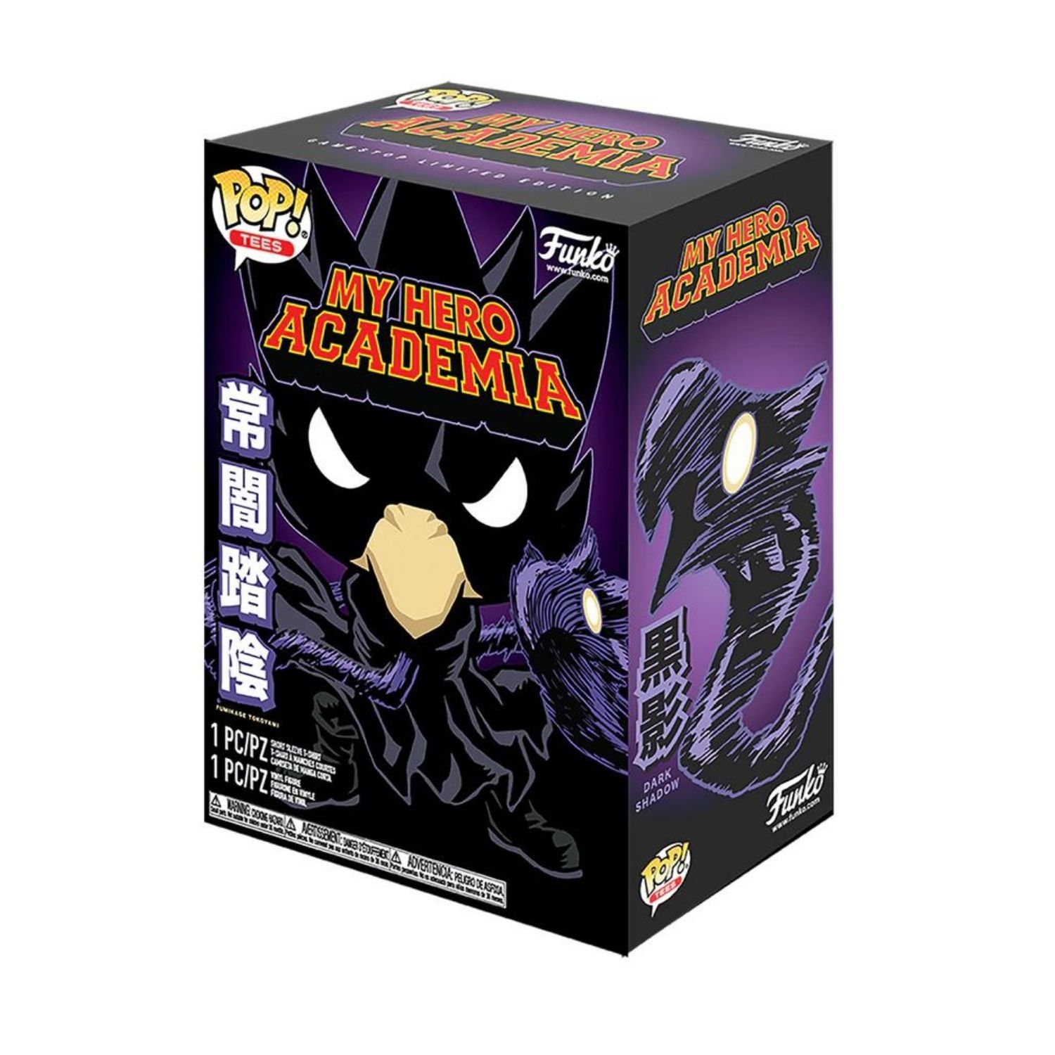 Funko Pop! And Tee My Hero Academia Toyokami | Nerdom, Greece