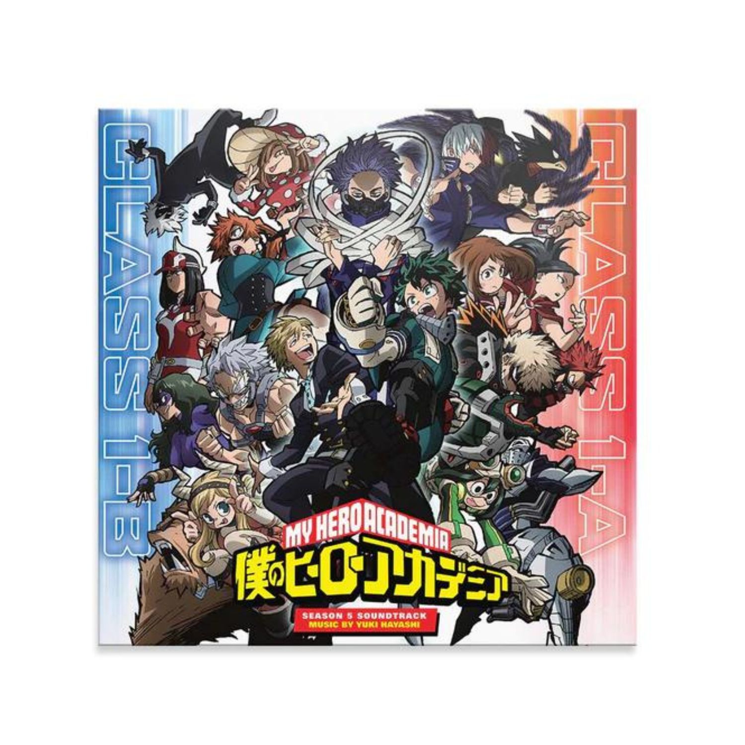 My Hero Academia Vinyl | Nerdom, Greece