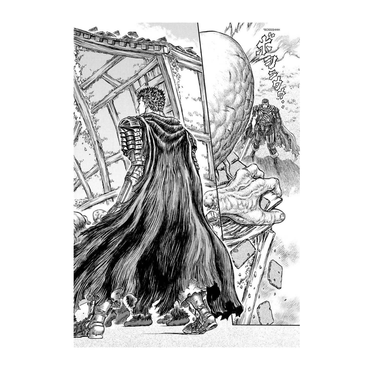 Berserk Deluxe Vol.07 | Nerdom