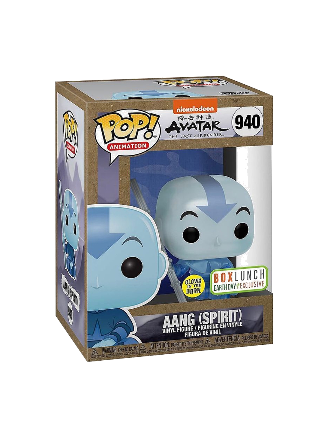 Funko Pop! Avatar Blue Spirit Aang (Special Edition) | Nerdom