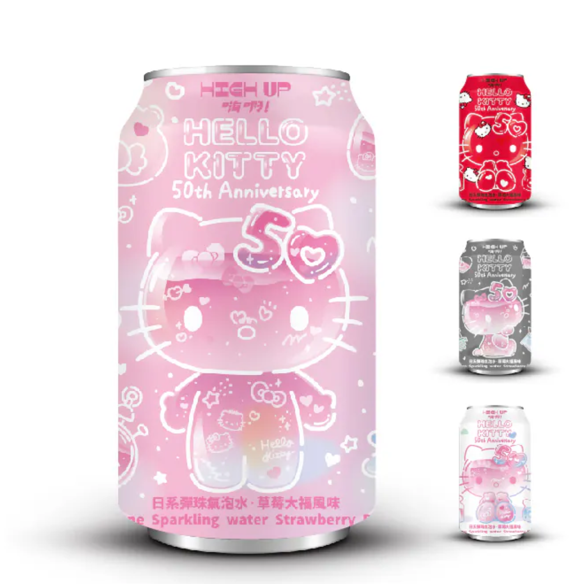 Ramune High Up Sparkling Water Hello Kitty 50th Anniversary Strawberry ...