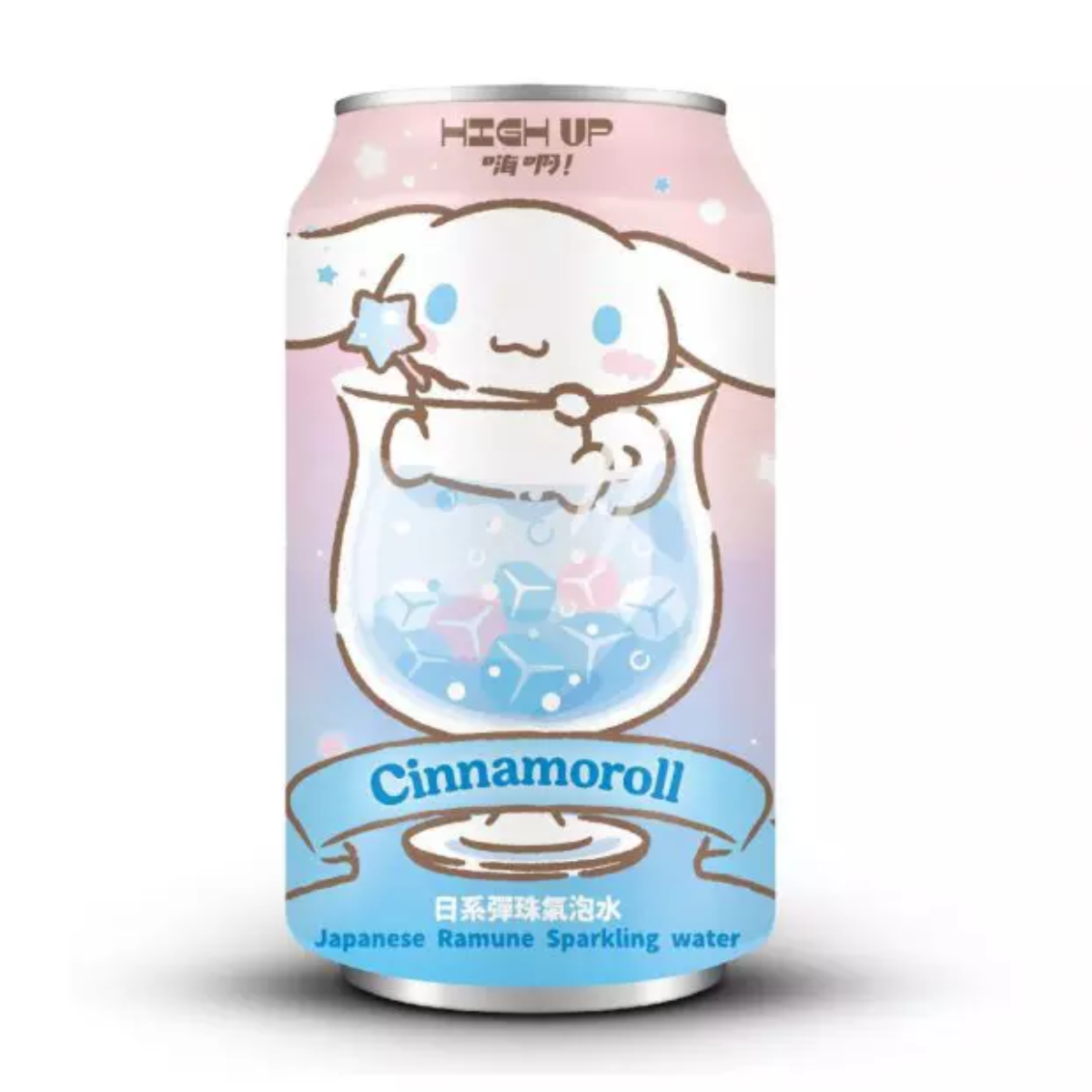 Ramune High Up Sparkling Water Hello Kitty Origina Falvour Random Pick ...