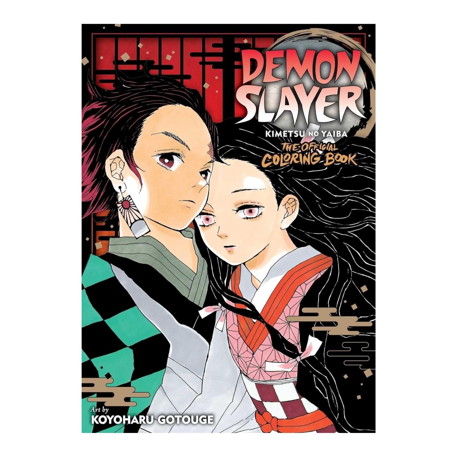 Demon Slayer Kimetsu no Yaiba The Official Coloring Book | Nerdom, Greece