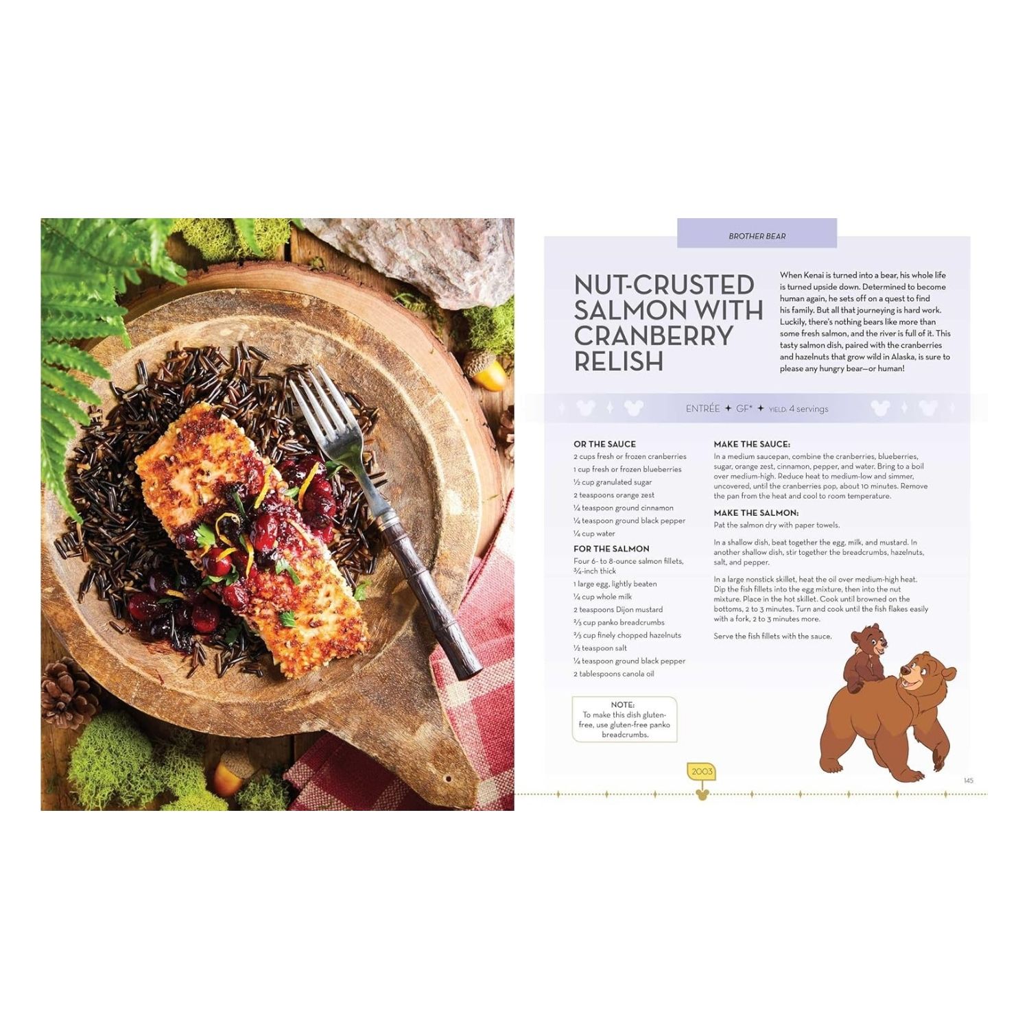 Disney: Cooking With Magic: A Century of Recipes | Nerdom, Greece