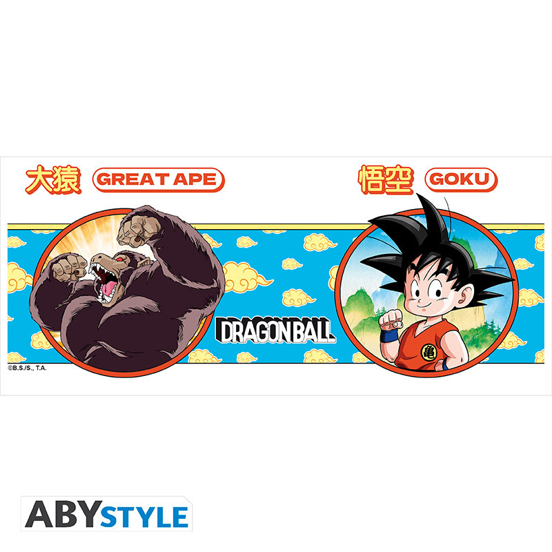 Dragon Ball Goku & Oozaru Mug | Nerdom, Greece