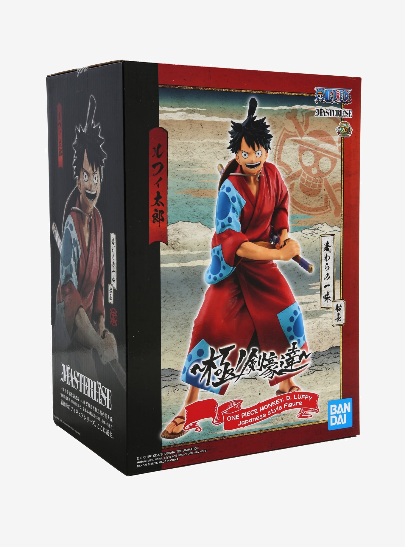 One Piece Figure Monkey D. Luffy Japanese Style | Nerdom