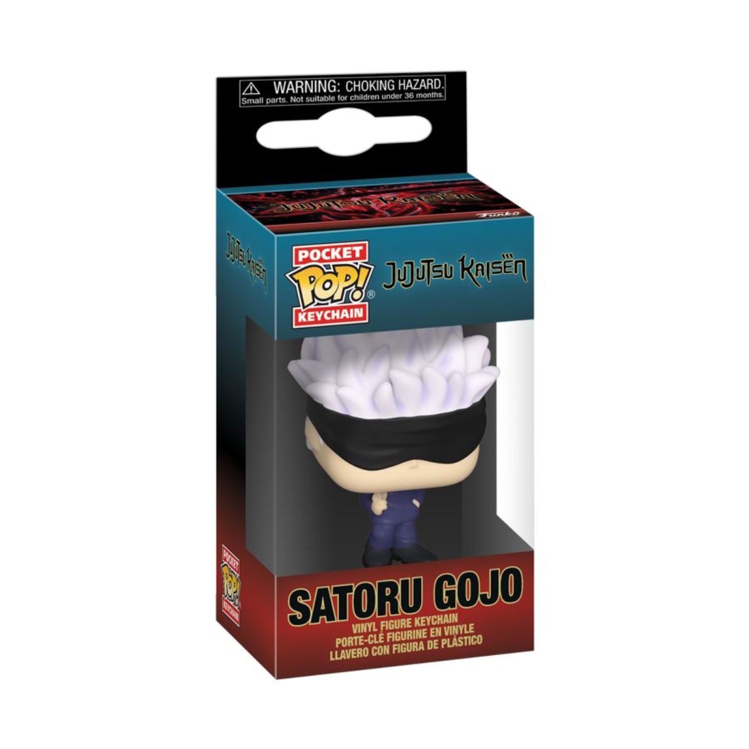 Μπρελόκ Funko Pocket Pop! Jujutsu Kaisen Satoru Gojo | Nerdom