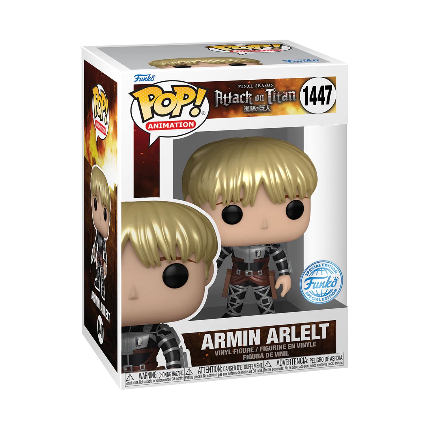 Funko Pop! Attack on Titan Armin Arlelt (Metallic) (Special Edition ...