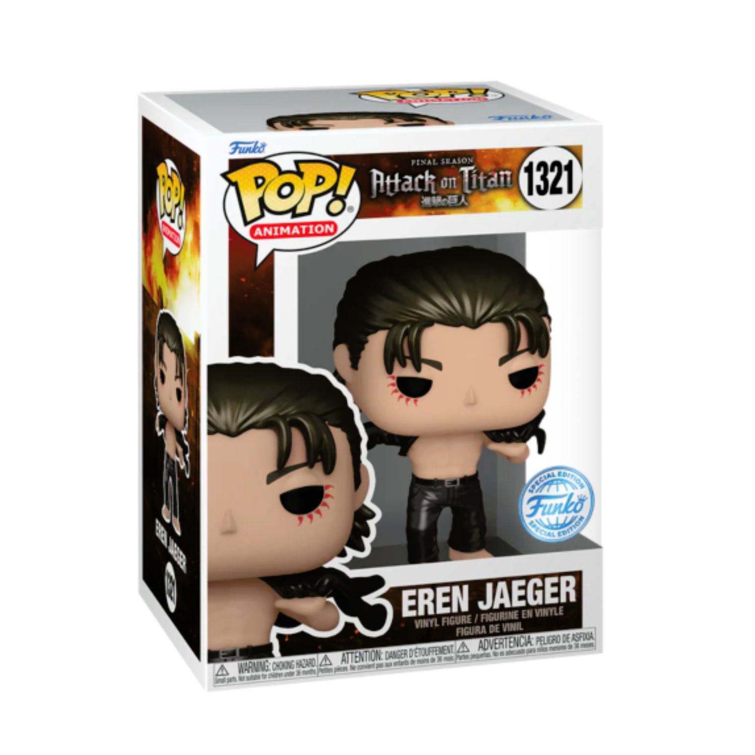 Funko Pop! Attack on Titan Moment Eren Jaeger (Metallic) (Special ...