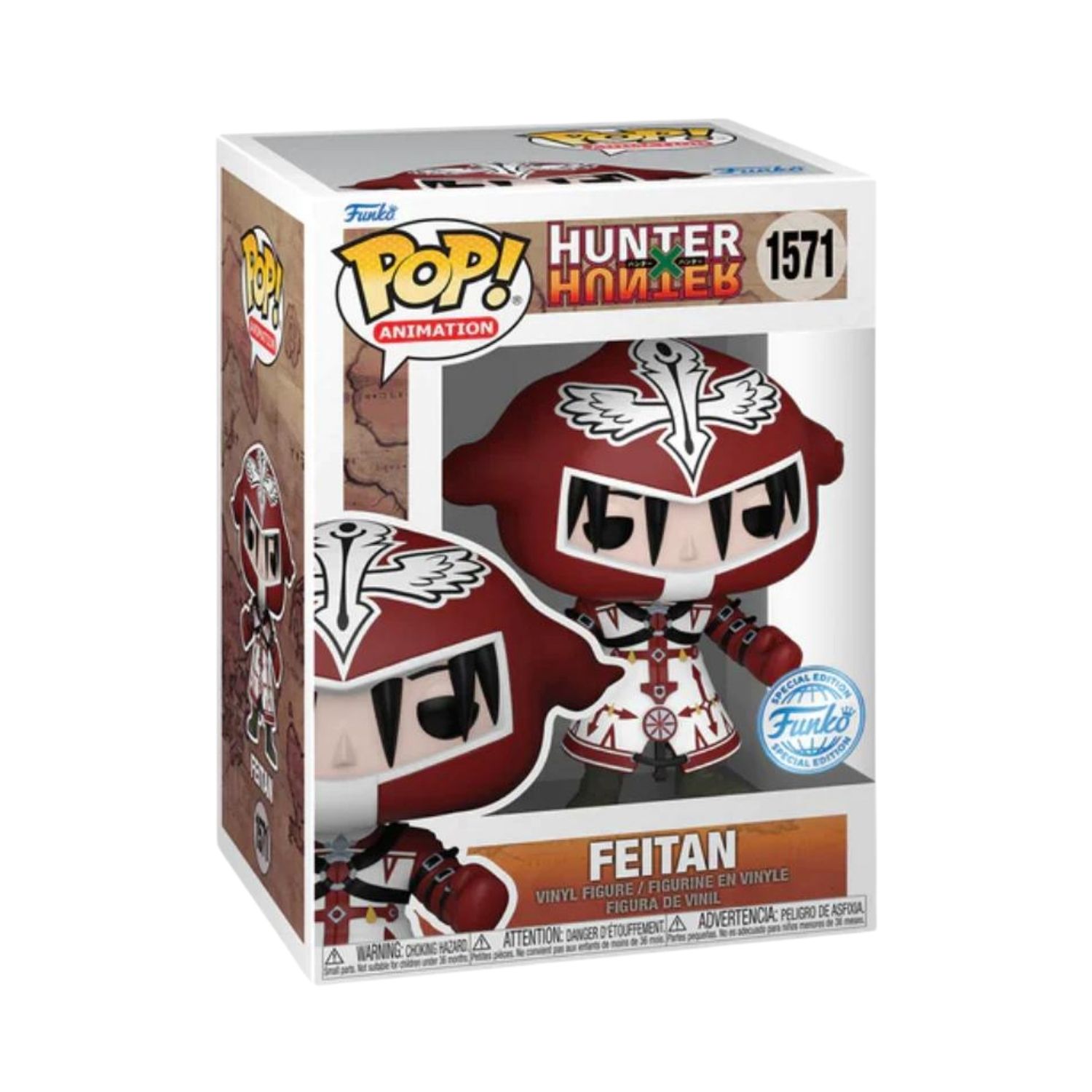 Φιγούρα Funko Pop! Hunter x Hunter Feitan (Special Edition) | Nerdom