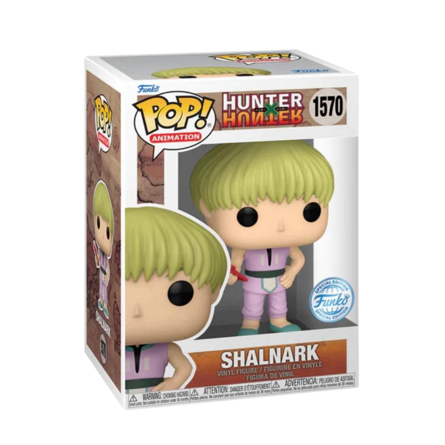 Φιγούρα Funko Pop! Hunter x Hunter Shalnark (Special Edition) | Nerdom