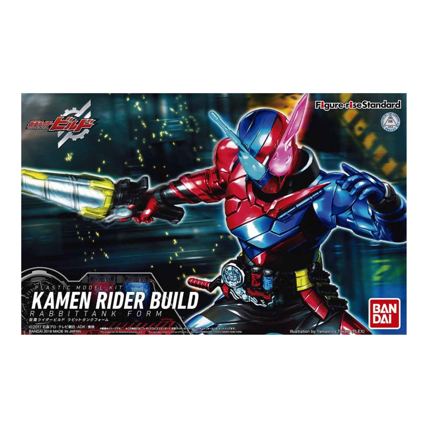 KAMEN Figure-rise Standard Masked Rider Build Rabbittank Model Kit ...