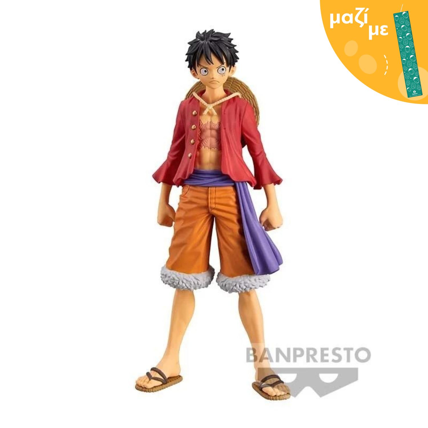 One Piece Luffy Figure DXF - The Grandline Men Along with an Easter ...