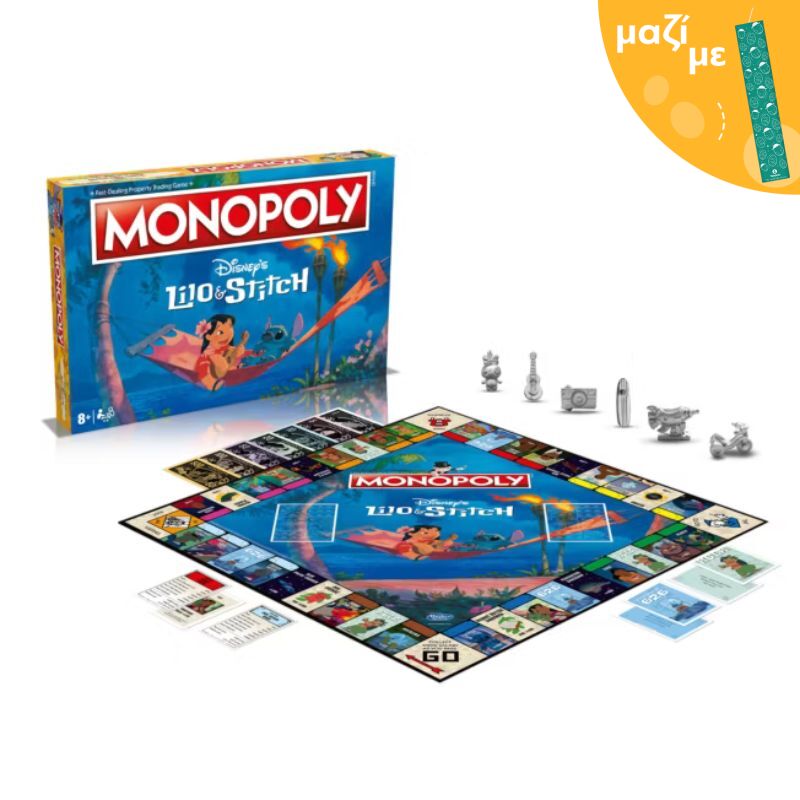 Disney: Monopoly - Lilo & Stitch Board Game (English Language) Along ...