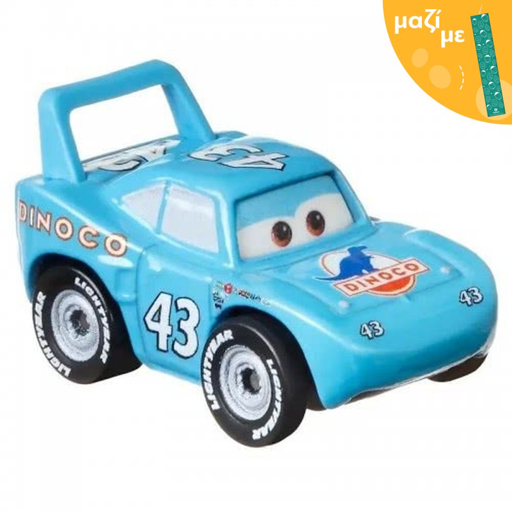 Mattel Disney Cars: Mini Racers - Strip Weathers AKA The King Vehicle ...