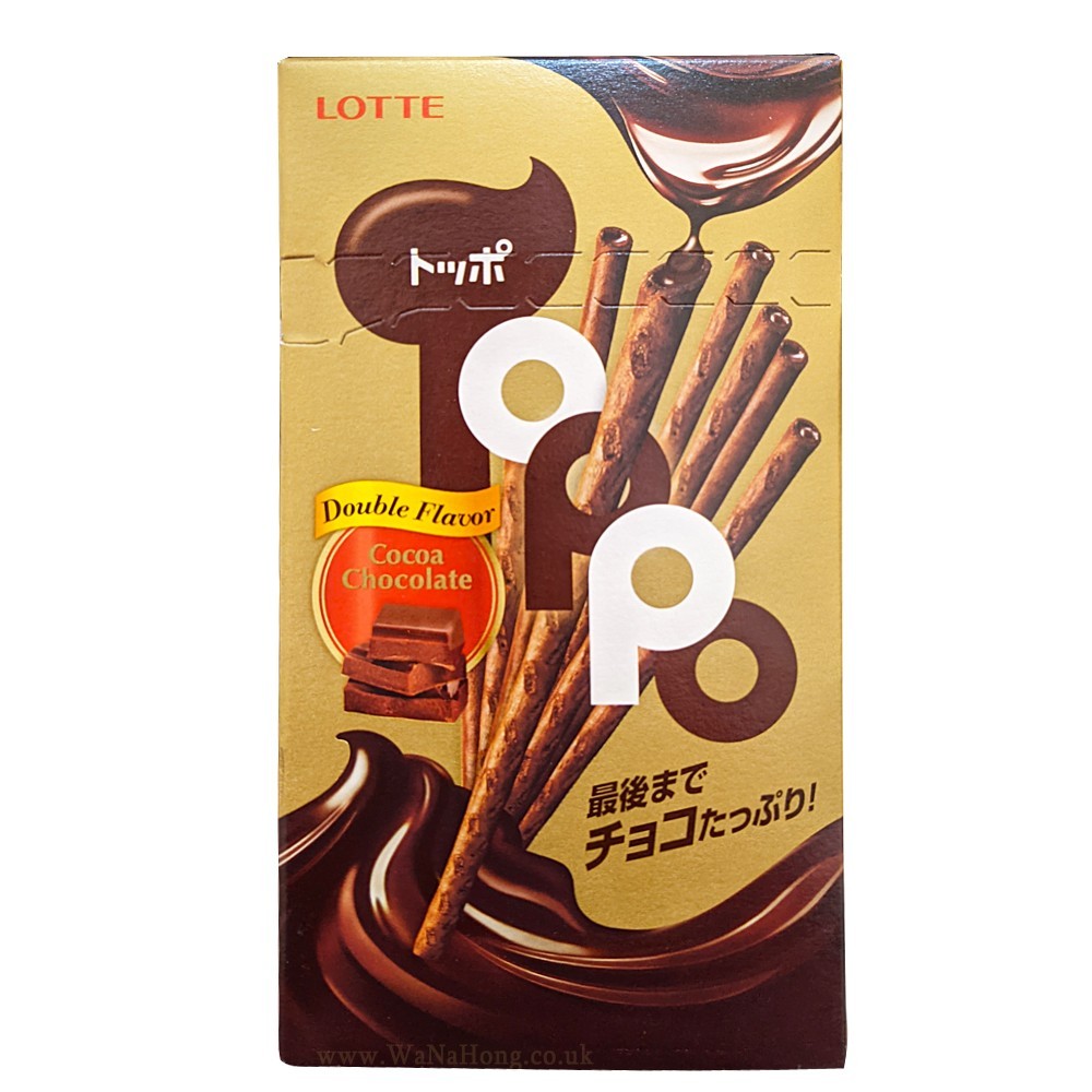 Toppo Chocolate | Nerdom