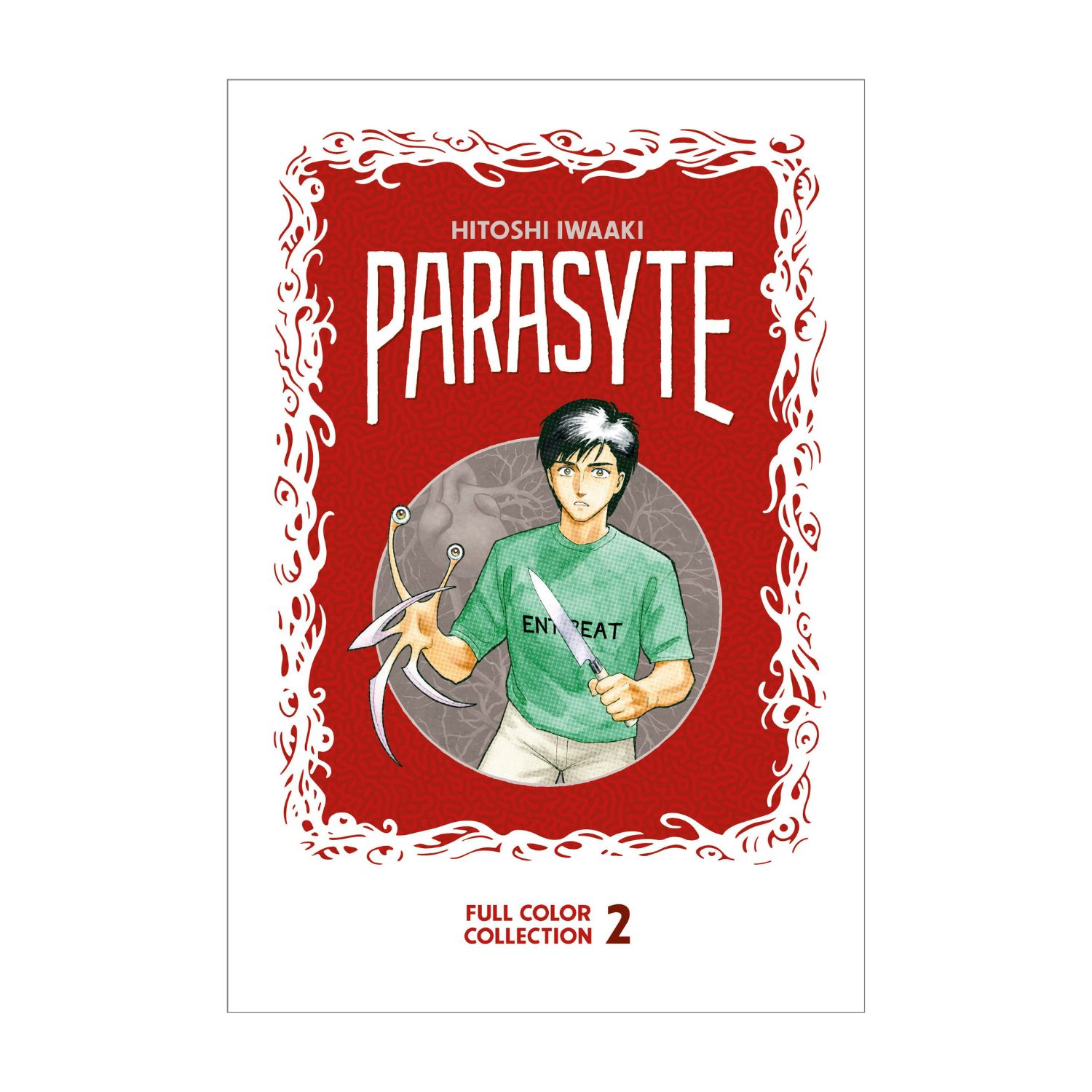 Parasyte Full Color Collection 2 | Nerdom, Greece
