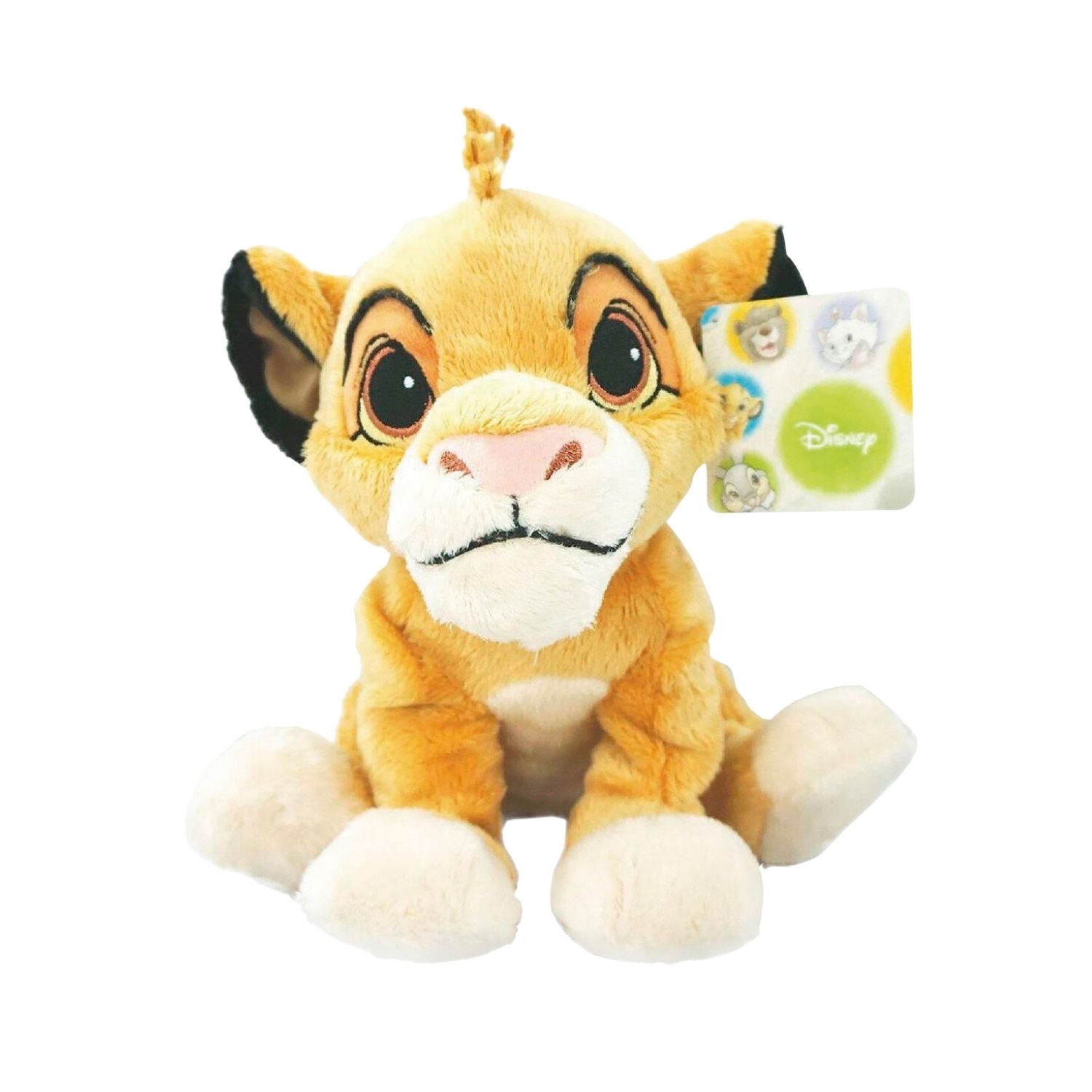 Disney Animal Friends Simba Plush | Nerdom