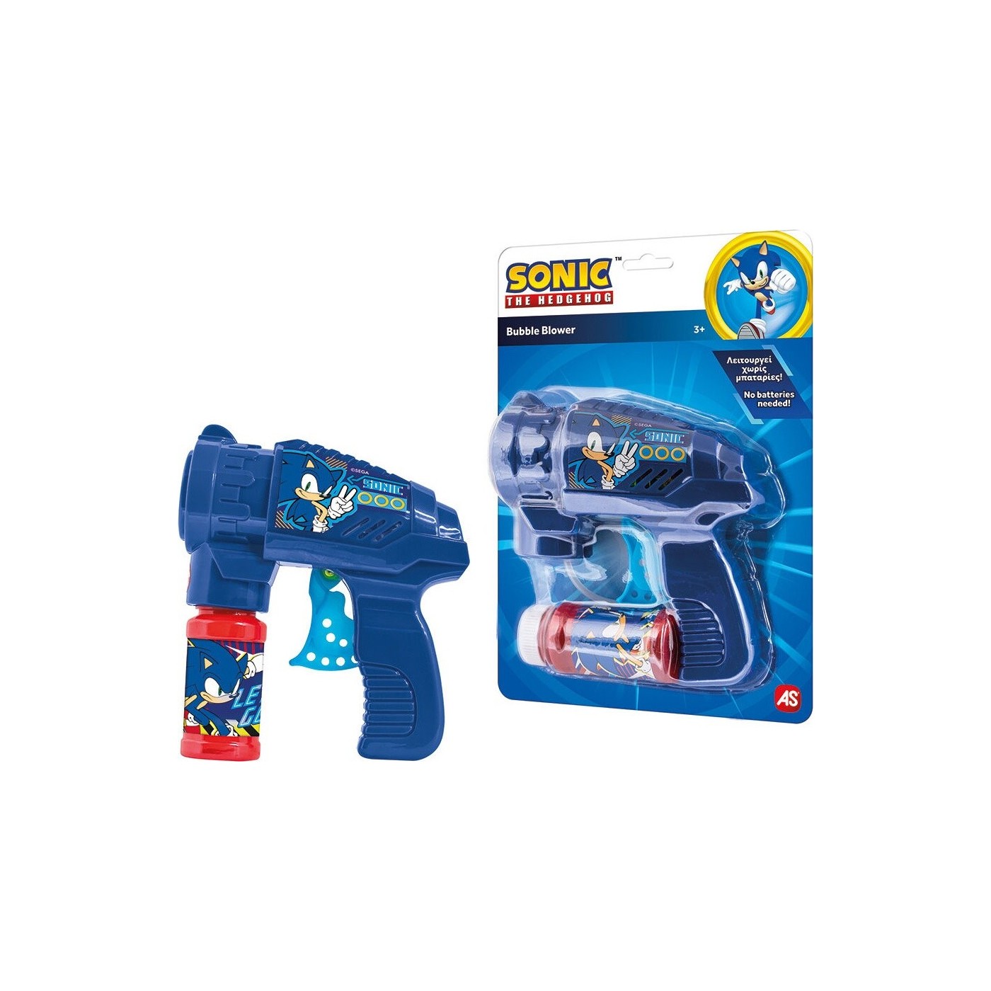 Όπλο για Σαπουνόφουσκες AS: Sonic - Bubble Blower Gun (5200-01375) | Nerdom