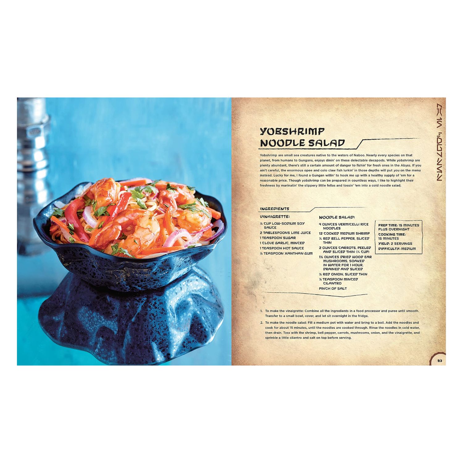 Star Wars Galaxy's Edge: The Official Black Spire Outpost Cookbook Gift ...