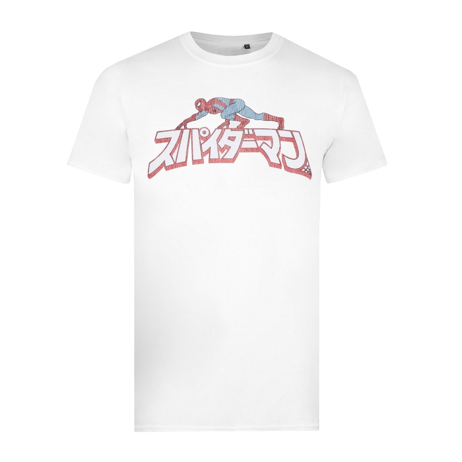 Marvel Spiderman Japanese Crawl T-shirt | Nerdom