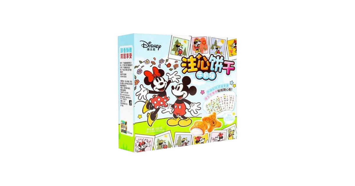 Disney Mickey Mouse Filled Biscuits Milk | Nerdom