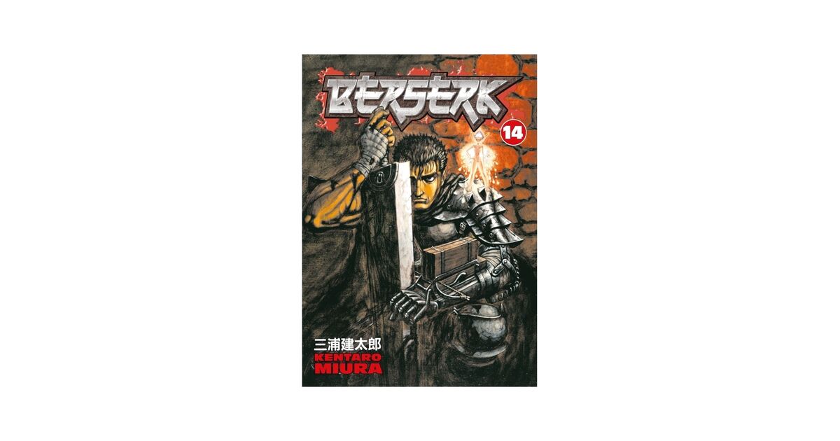 Berserk Vol.14 | Nerdom