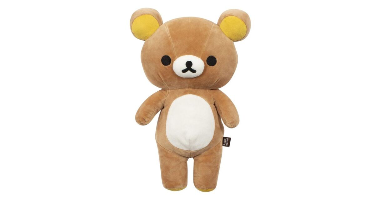 Rilakkuma Medium Plush 38cm | Nerdom, Greece