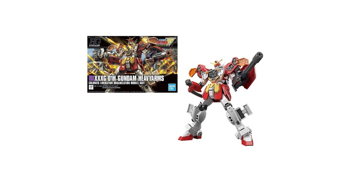 Gundam HGAC 1/144 Gundam Heavy Arms Model Kit | Nerdom