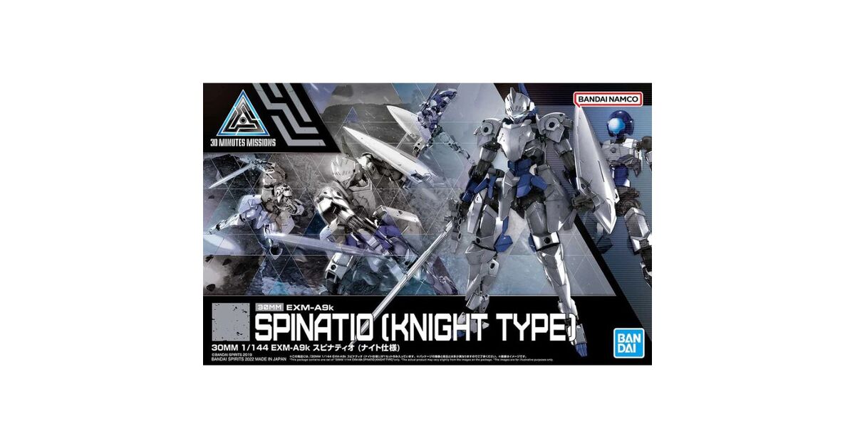 GUNDAM 30MM 1/144 EXM-A9k Spinatio (Knight Type) - Model Kit | Nerdom ...