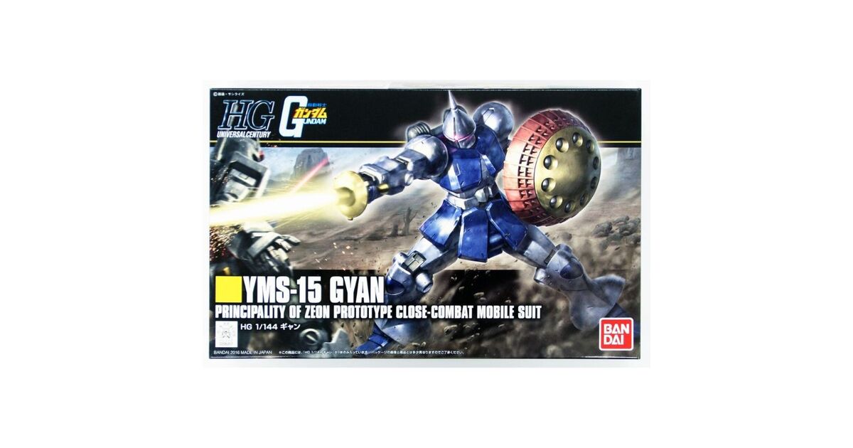 GUNDAM HGUC YMS-15 Gyan 1/144 Model Kit | Nerdom, Greece