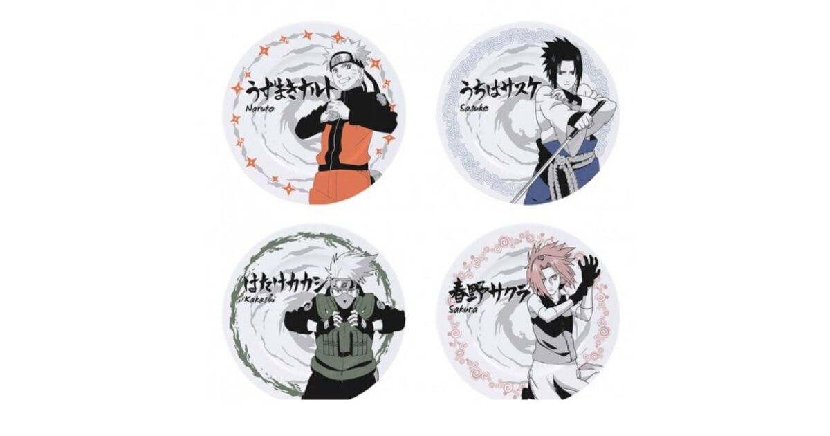 Naruto Set of 4 Plates | Nerdom, Greece