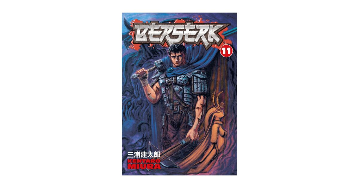 Berserk Vol.11 | Nerdom