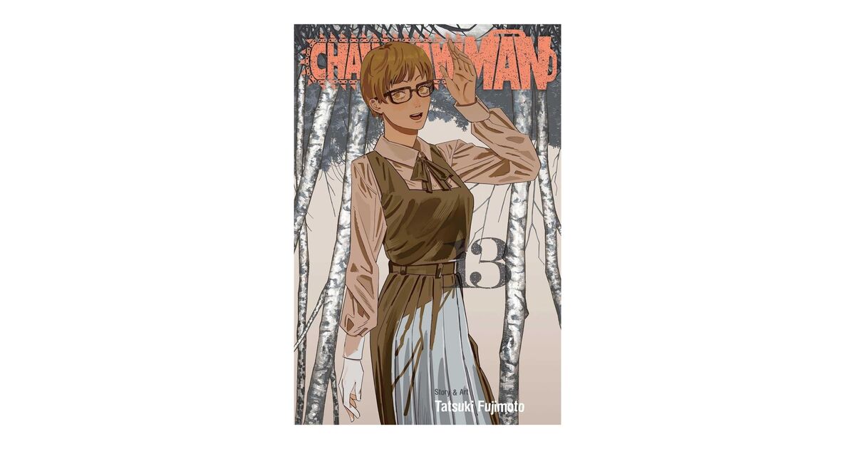 Chainsaw Man Vol.13 | Nerdom