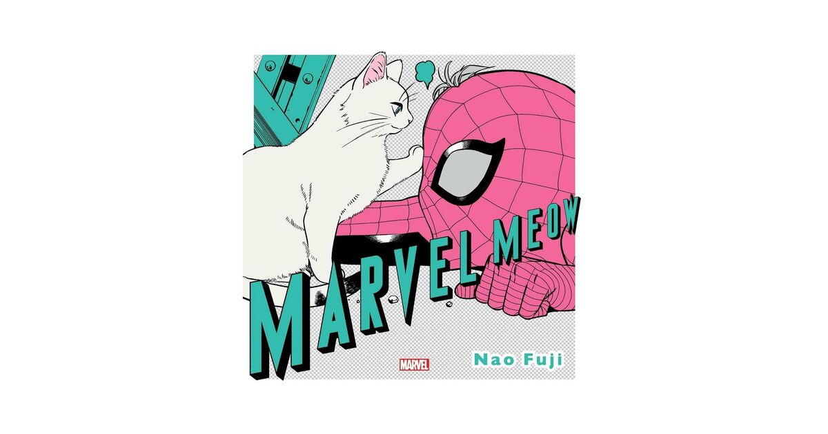 Marvel Meow | Nerdom