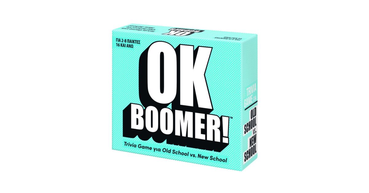 Επιτραπέζιο Ok Boomer | Nerdom