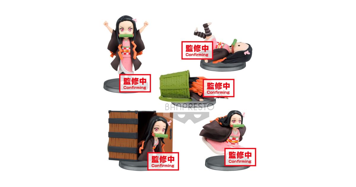 Φιγούρα Mini Demon Slayer Kimetsu no Yaiba WCF ChiBi Nezuko Kamado | Nerdom
