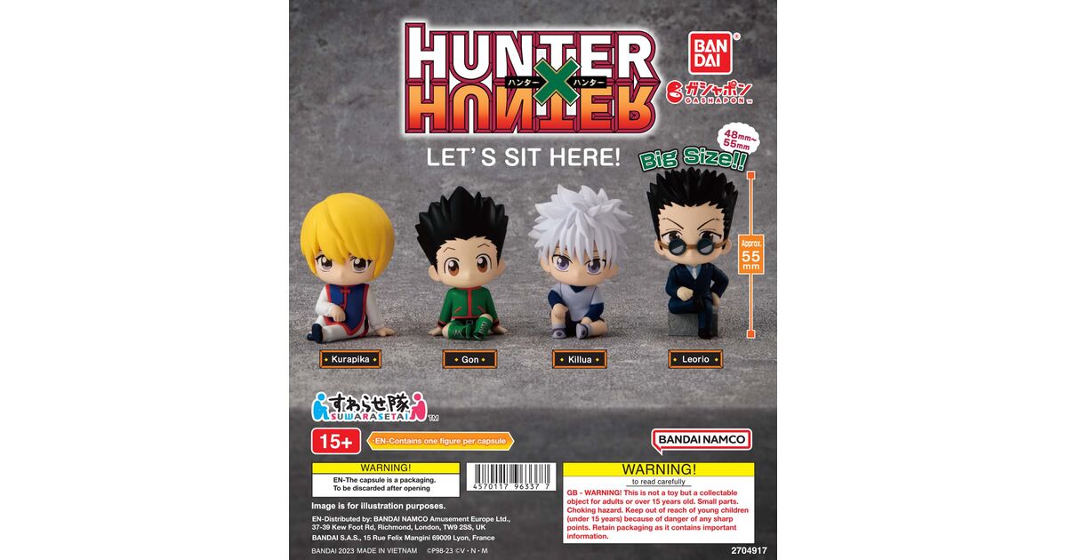 Φιγούρα Hunter X Hunter Capsule 1τμχ Τυχαία Επιλογή | Nerdom