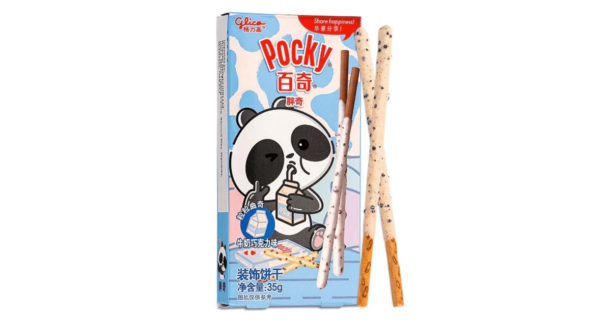Pocky Cookies Milk Chocolate Panda | Nerdom