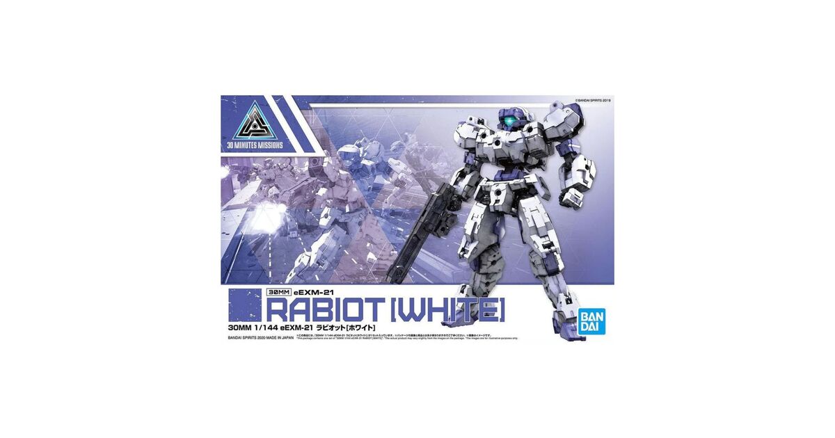 Gundam 30MM eEXM-21 Rabiot White Model Kit | Nerdom, Greece