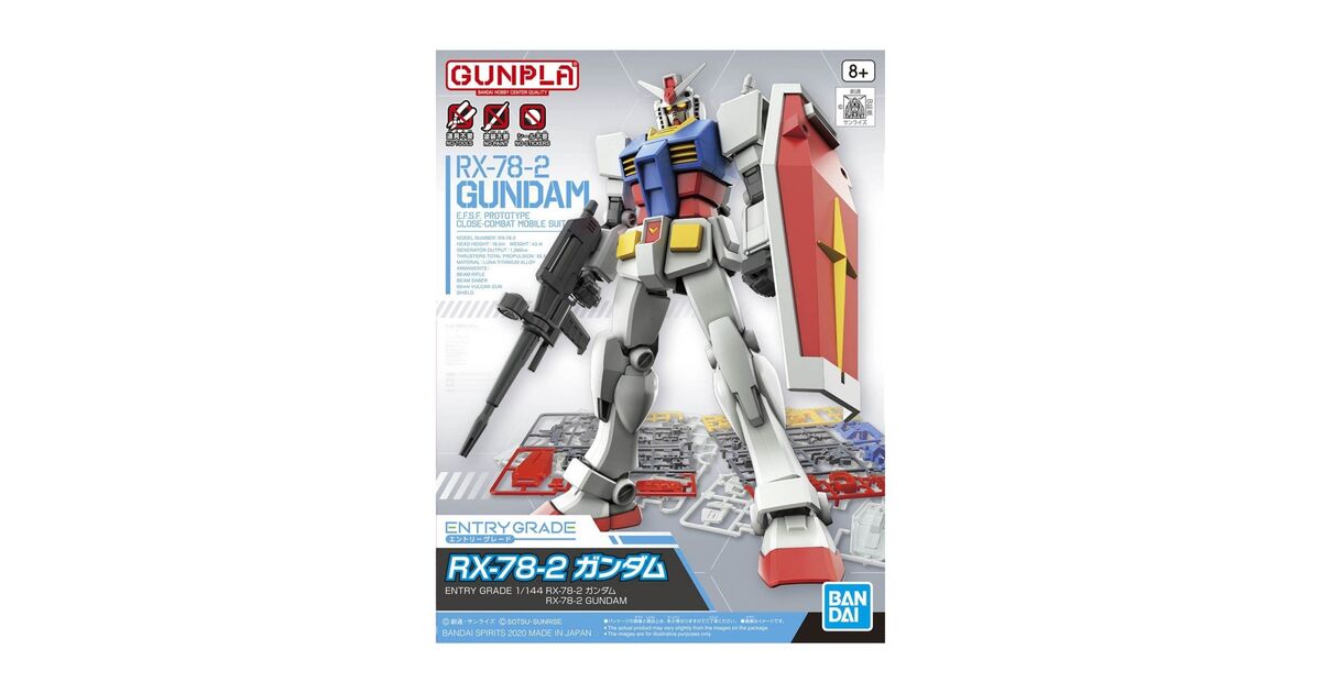 Gundam EG 1/144 RX-78-2 Model Kit | Nerdom