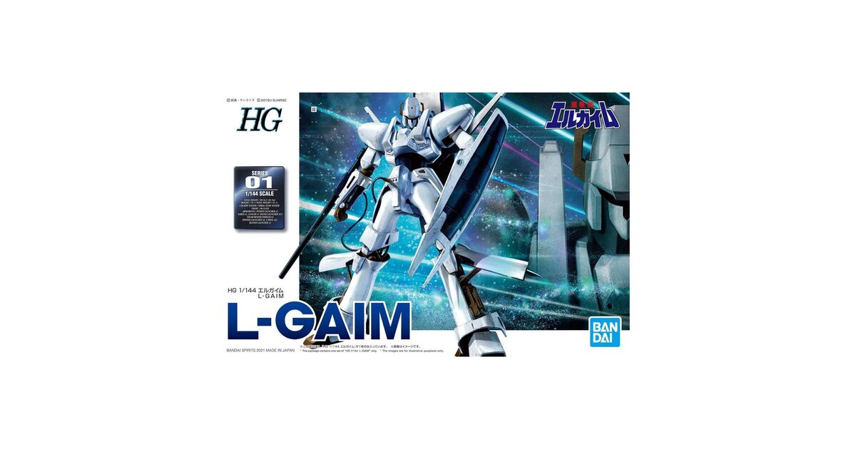 Gundam HG 1/144 Heavy Metal L-GAIM Model Kit | Nerdom