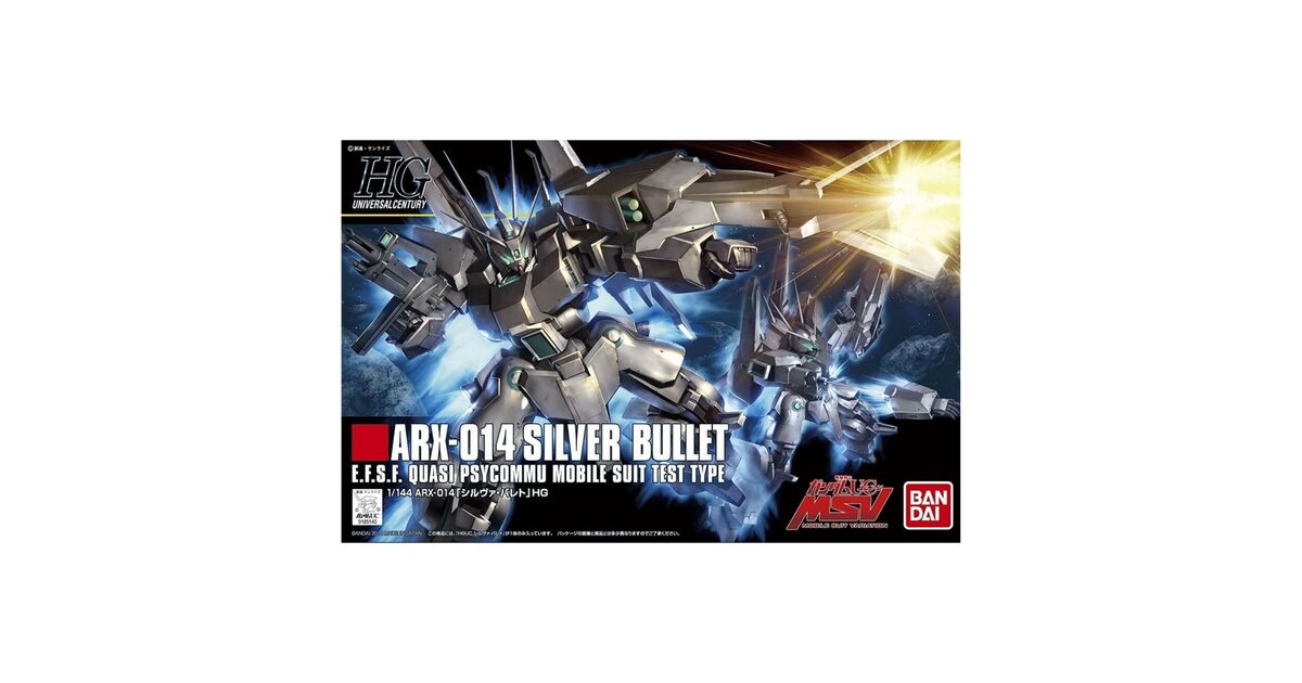 Gundam HGUC 1/144 Silver Bullet Model Kit | Nerdom