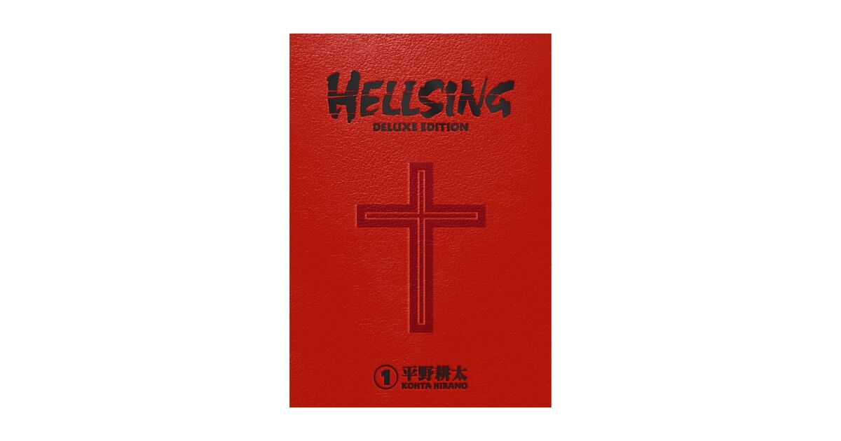 Hellsing Deluxe Volume 1 | Nerdom